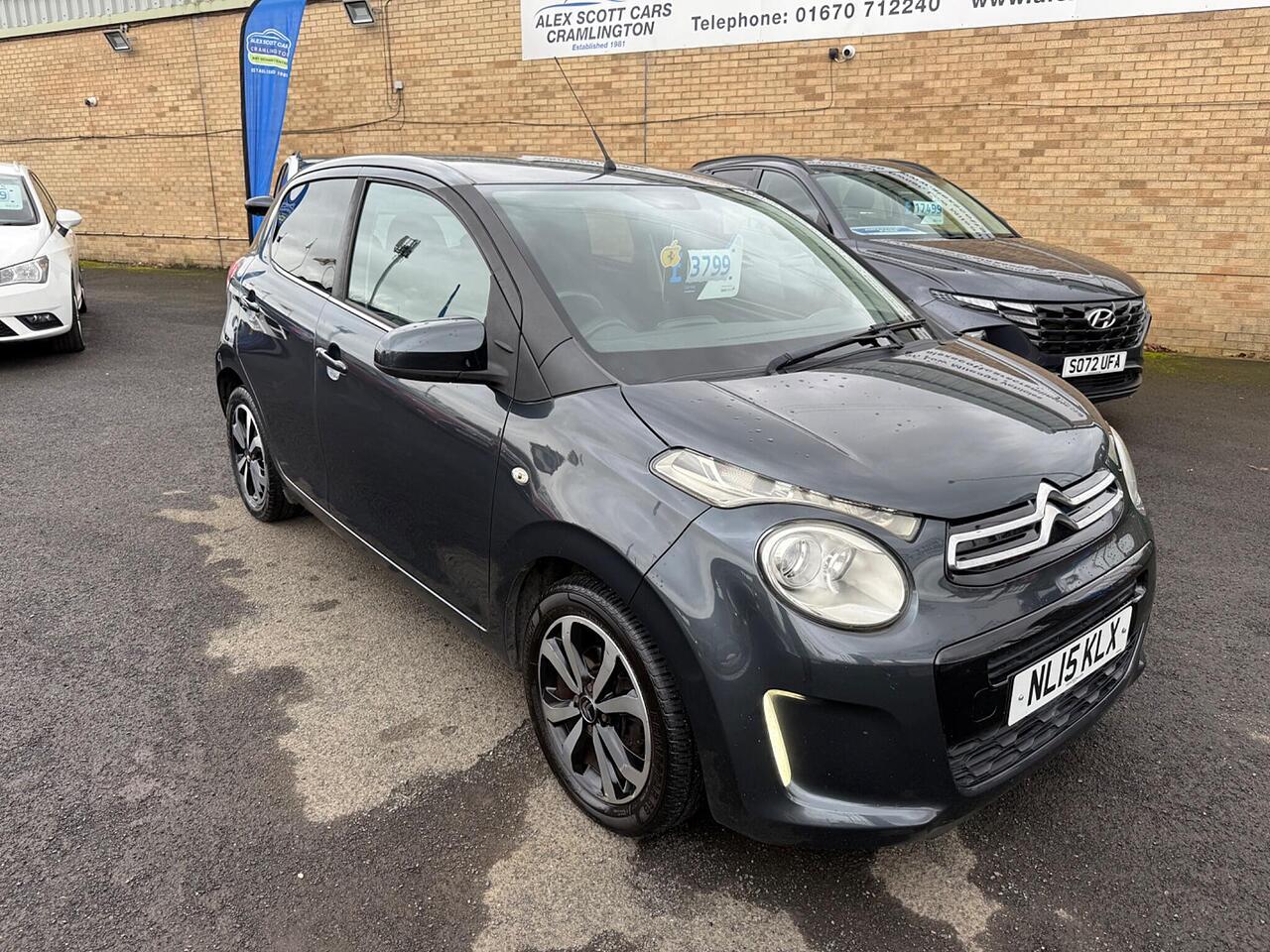 Used 2015 Citroen C1 1.0 VTi Flair Hatchback 5dr Petrol Manual Euro 5 ...