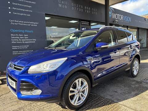 Used cars for sale in Nailsea & Somerset: Motorvision