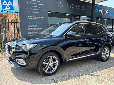 Used cars for sale in Nailsea & Somerset: Motorvision