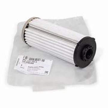 Gearbox Oil Filter Archives | Audi Specialist Repairs